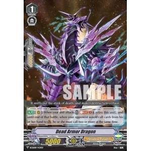 Jual V-SS09/012JP Dead Armor Dragon - Kota Surabaya - FunFound ...