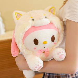 Jual BONEKA CINNAMOROLL BOENKA MY MELODY BONEKA KUROMI LAY 40CM NEW ...