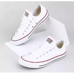 Jual Sepatu Sneakers Converse All Star Putih Lis Merah - Putih, 40 ...