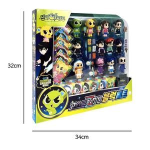 Jual SHII Apment the haunted house Ghostball Z Mini Blo 12 TYPE SET ...