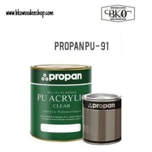 Jual propan PU PUL - 91 top Coat doff 2K ( 1liter ) - Kab. Bekasi ...