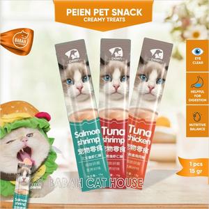 Jual PEIEN Cat Creamy 15gr Treats Cemilan Kucing Kitten Anak Sejenis ...