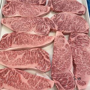 Jual Dijual daging Wagyu Slice premium A6 Diskon - Kota Denpasar ...