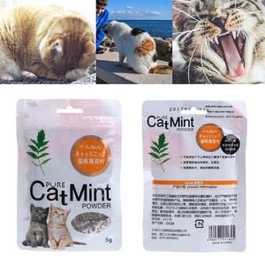 Jual New Catnip Camilan Kucing Catmint Menthol Snack Makanan Cat Kitten ...