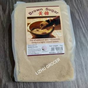 Jual Natural Brown Sugar 1kg - Jakarta Barat - VIVAMARKET | Tokopedia
