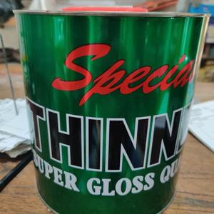 Jual Thinner / Tiner / Pengencer cat minyak merek kelinci ukuran 5kg ...