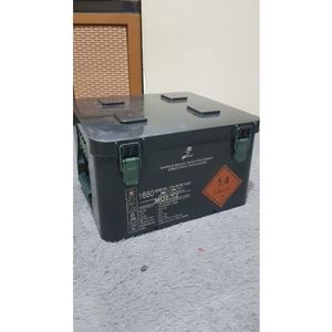 Jual Kotak Plastik Pindad Box Bekas isi Peluru - Jakarta Selatan - Toko ...