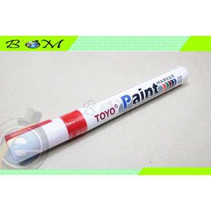 Jual [TERMURAH] spidol marker ban tyre toyo paint warna merah red ...