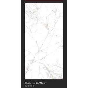 Jual GRANIT QUADRA BIG SLAB Tavarez Bianco 320 X 160 - Jakarta Utara ...