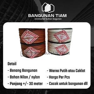 Jual BENANG NILON TUKANG BANGUNAN TALI SOL PUTIH COKLAT PANJANG - Putih ...