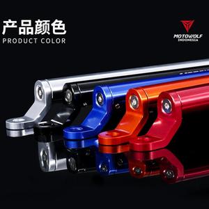 Jual SPION MOTOR STABILIZER STANG MOTOWOLF NMAX AEROX LEXI XMAX PNP ...