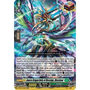 Jual Source Dragon Deity of Blessings, Blessfavor D-BT01/035BH ORR - Jakarta Barat - Cryotech ...