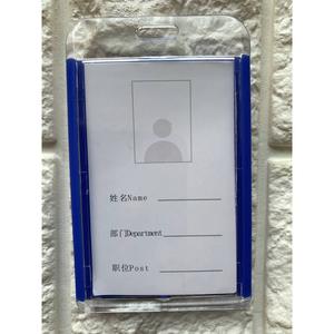 Jual Name Tag tempat Id card Holder acrylic akrilik Kartu karyawan ...
