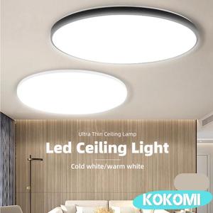 Jual KOKOMI UFO Ultrathin Ceiling Lights Lampu Plafon Minimalis Lampu ...