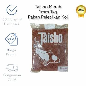 Jual TAISHO TAISO MERAH RED 1 MM 1 KG PELET PAKAN MAKANAN IKAN KOI ...
