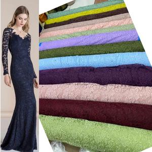 Jual AI - Bahan brokat kain brokat bahan kebaya kain brokat kain brukat ...