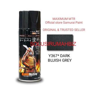 Jual Samurai Paint Yamaha Dark Bluish Grey Y367 #Y367 Y 367 - Kota ...
