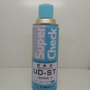 Jual Marktec Super Check Aerosol 450ml Developer UD-ST - Jakarta Barat ...