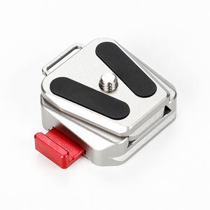 Jual Universal Quick Release Plate with 1/4 Inch Screw for DSLR Camera ...