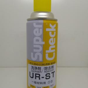 Jual Marktec Super Check Aerosol 450ml Cleaner UR-ST - Jakarta Barat ...