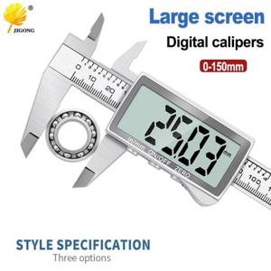 Jual JE349 Sigmat Digital Jangka Sorong Vernier Caliper LCD Screen - Kab. Malang - Serpent ...