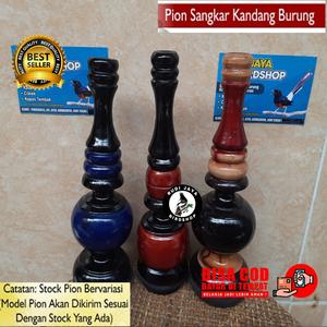 Jual PION KAYU LUKIS KANDANG SANGKAR BURUNG UKURAN NOMOR NO 5 6 7 8 ...