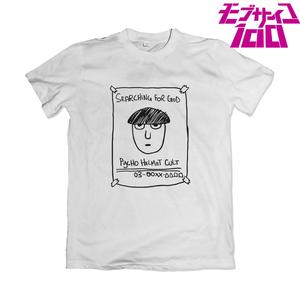 Jual Kaos Psycho Helmet Cult Anime Mob Psycho 1323 - Kaos L - Jakarta ...