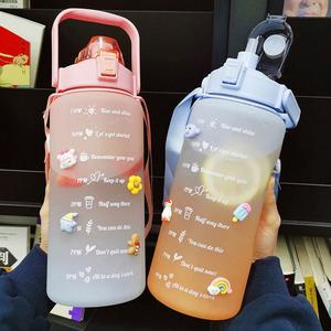 Jual BOTOL MINUMAN VIRAL ISI 2 LITER FREE STICKER BOTOL MOTIVASI - Pink ...
