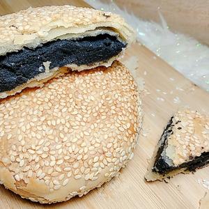 Jual KOMPIA KAW TUY LE PHIA LEPHIA HITAM TAUSA KHAS BANDUNG OLEH OLEH ...