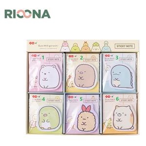 Jual Sticky Note Corner Friends Post-It Notes - Jakarta Selatan ...