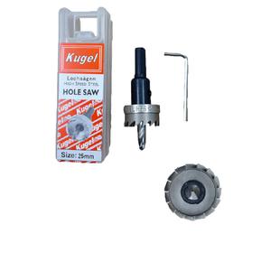 Jual Hole Saw Besi 25mm / HoleSaw Besi 25mm / Mata Bor Besi 25mm KUGEL ...