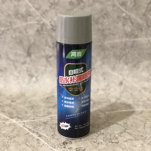 Jual Lem Atap Seng Spray 700ml Tembok Anti Bocor Waterproof - Kota ...