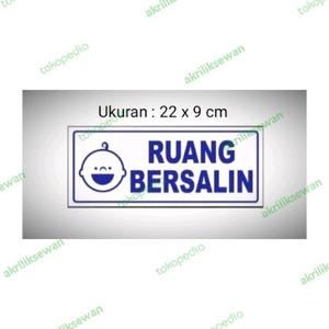 Jual Sign "Ruang Bersalin" Sign label Acrylic, Sign Board Ruang ...