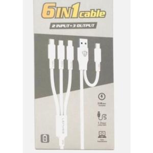 Jual ORIGINAL 6IN1 MULTI KABEL DATA SUPER FAST CHARGING CABLE FASTER ...
