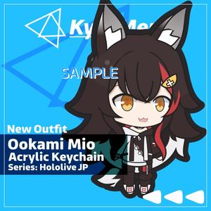 Jual Keychain Hololive Japan Ookami Mio Alternative Costume - Kab ...