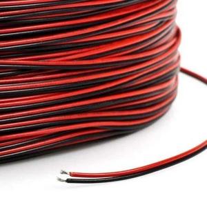 Jual Kabel Eceran AWG24x2 Ecer AWG 24 x 2 Serabut Merah Hitam per meter - Kota Medan - PI WARE ...