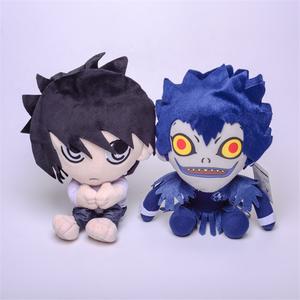Jual 25Cm Cartoon Death Note Plush Toy Horror Ryuk Plush Doll - Kota ...