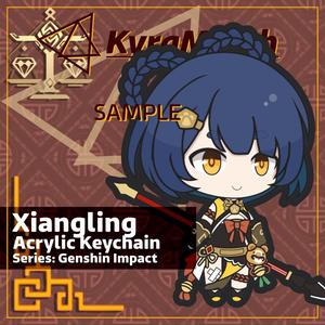 Jual Keychain Genshin Impact Xiangling - Kab. Sleman - KyraMerch ...