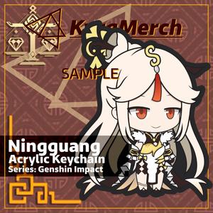 Jual Keychain Genshin Impact Ningguang - Kab. Sleman - KyraMerch ...