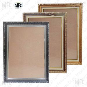 Jual Bingkai Foto 60x80 Linen Minimalis dan Ukir 5cm Emas Silver Coklat ...