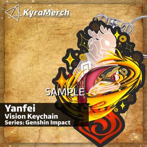 Jual Keychain Vision Genshin Impact Yanfei - Kab. Sleman - KyraMerch ...