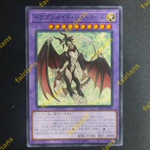 Jual YuGiOh OCG SLF1-JP066 Dragonmaid Sheou - Common - Kota Semarang - Fairians Card Game ...
