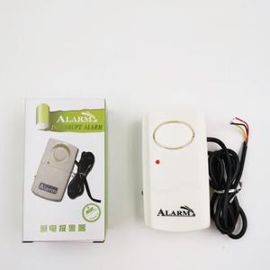 Jual Alarm Listrik Padam 3 Phase 380V Sensor Mati Lampu PLN Industri ...