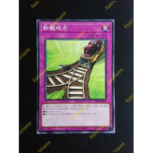 Jual YuGiOh OCG SLF1-JP096 Switch Point - Common - Kota Semarang - Fairians Trading Card Game ...