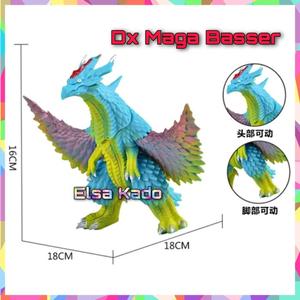 Jual Monster Dx Maga Basser Kaijuaction Figure Mainan Ultraman - Kota ...
