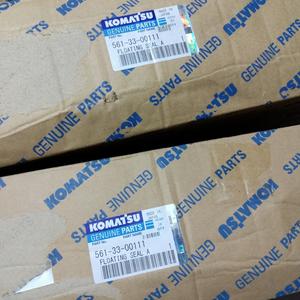 Jual 561-33-00111 Floating Seal A Genuine Parts Komatsu / 5613300111 ...