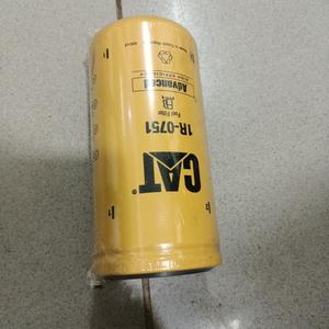 Jual 1R 0751 FILTER Genuine Caterpillar /1R 0751 FILTER CAT - Jakarta ...