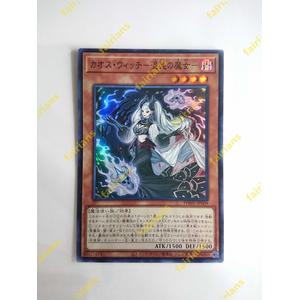 Jual YuGiOh OCG PHHY-JP009 Chaos Witch Super Rare - Kota Semarang - Fairians Card Game Merchant ...