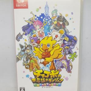 Jual Nintendo Switch Chocobo Chocobos Mystery Dungeon Every buddy ...