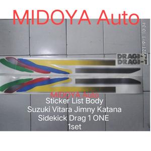 Jual Sticker List Body Suzuki Vitara Jimny Katana Sidekick Drag 1 ONE limed - Jakarta Barat ...
